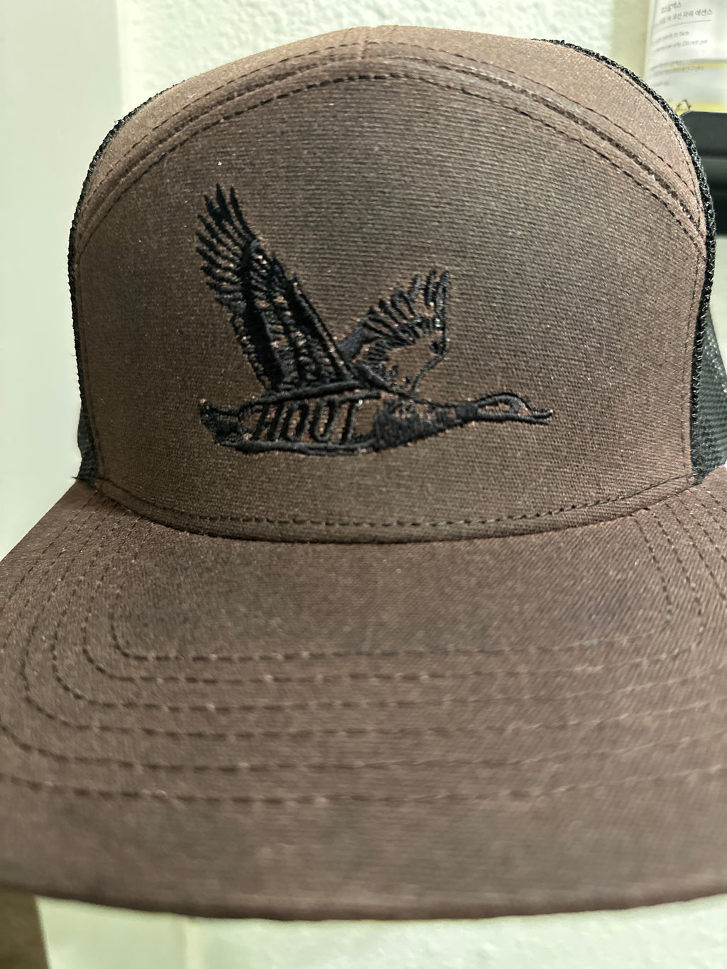 Waxed 7 Panel – Hoot Camo